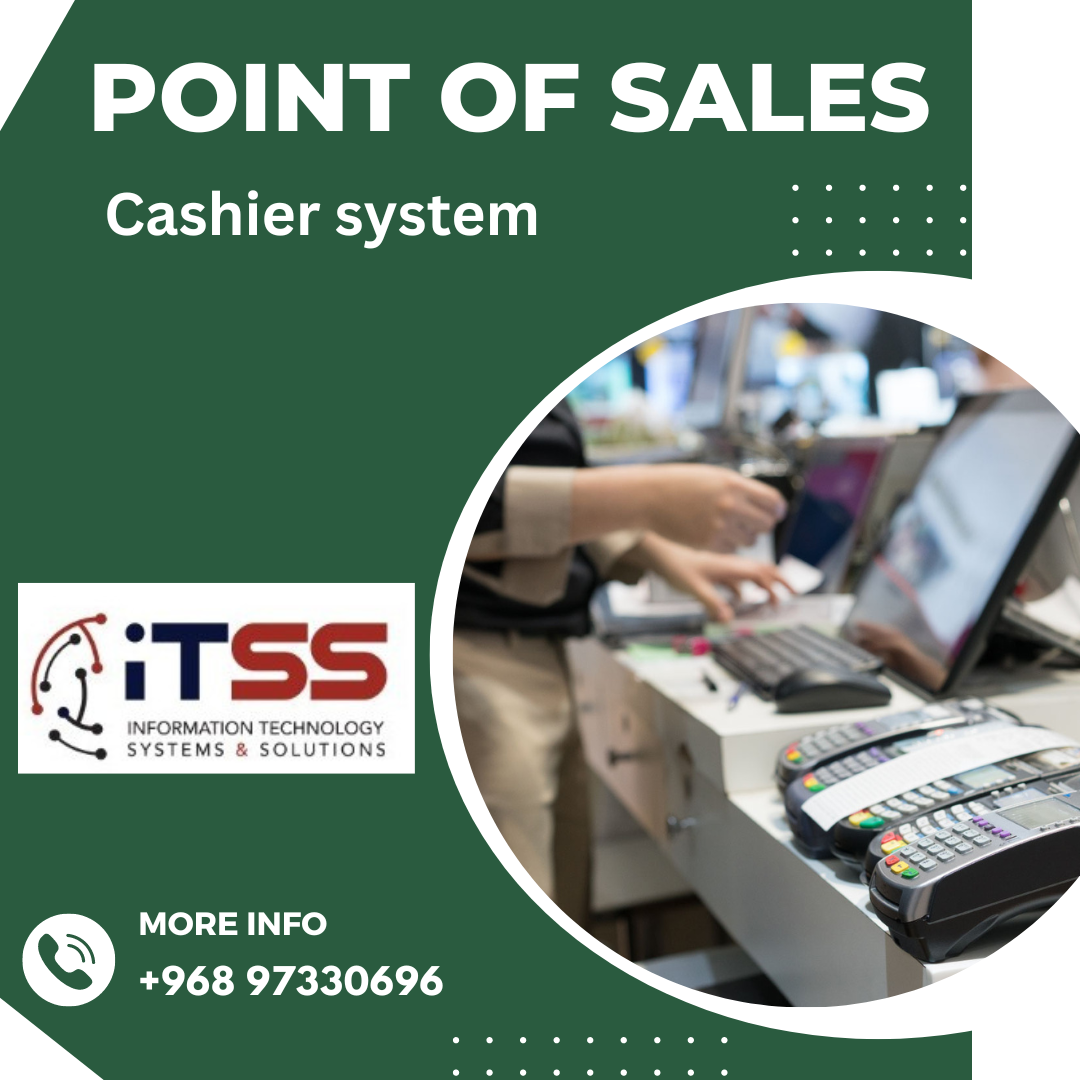 Products | ITSS-Global